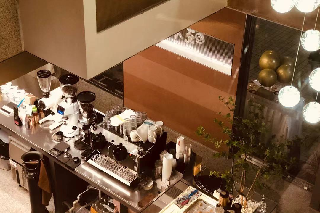 Ben Bakery Coffee Gadget